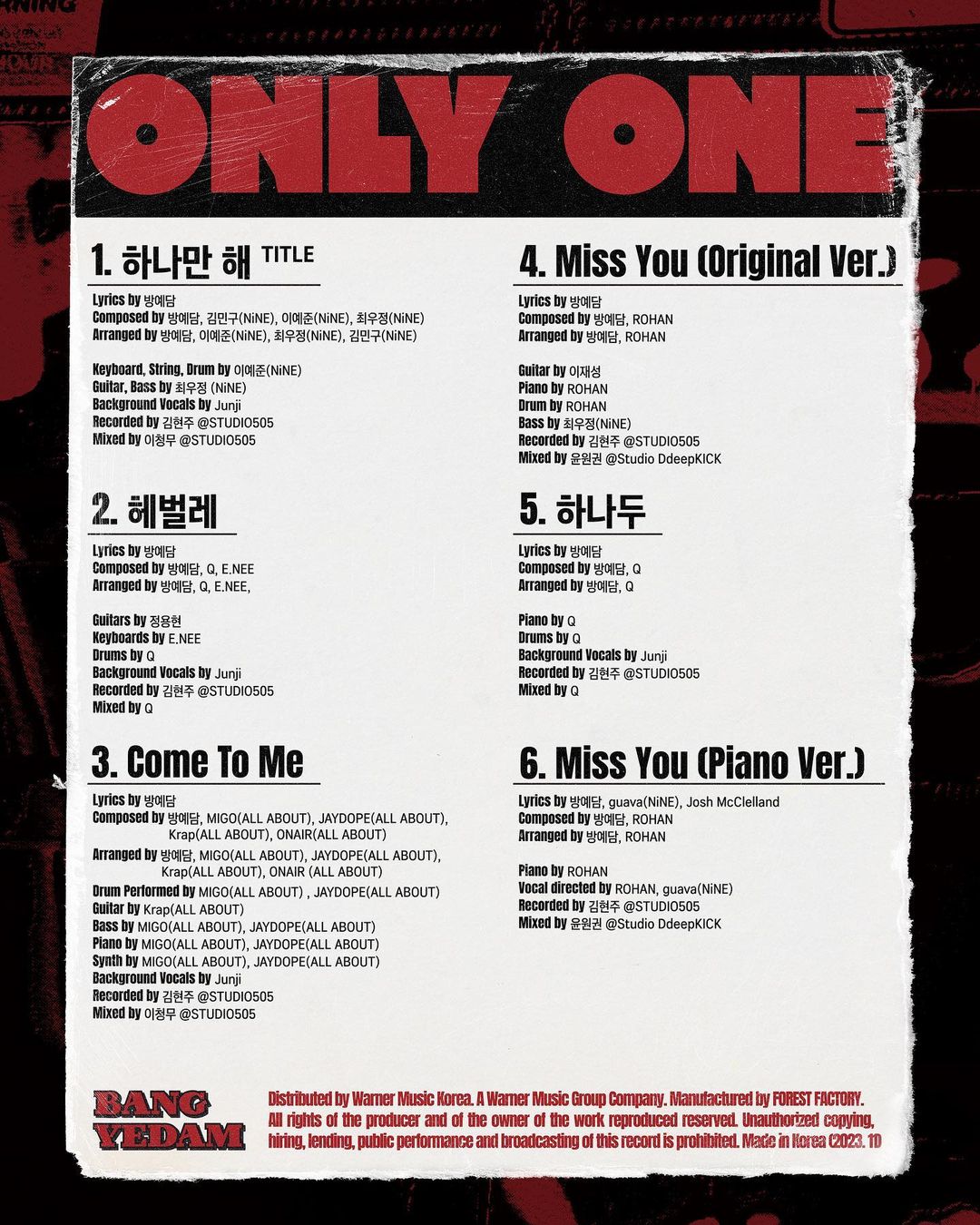 Debut Solo Perdana, Berikut 3 Fakta Menarik Mini Album Only One Bang Yedam