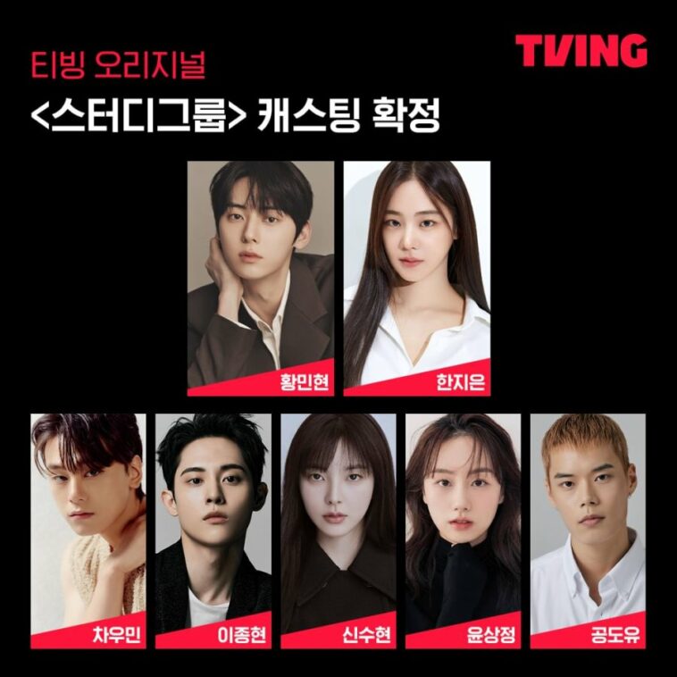 Daftar 9 Drakor 2024 yang On Going dan Segera Tayang 2024: Ada Doctor ...